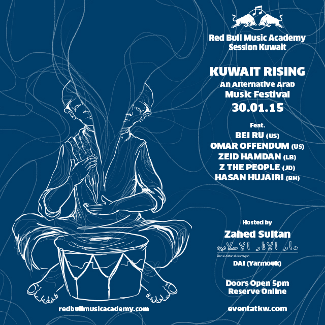 KUWAIT RISING - bazaar.town