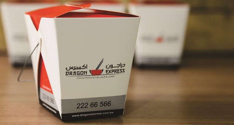 DRAGON EXPRESS - bazaar.town