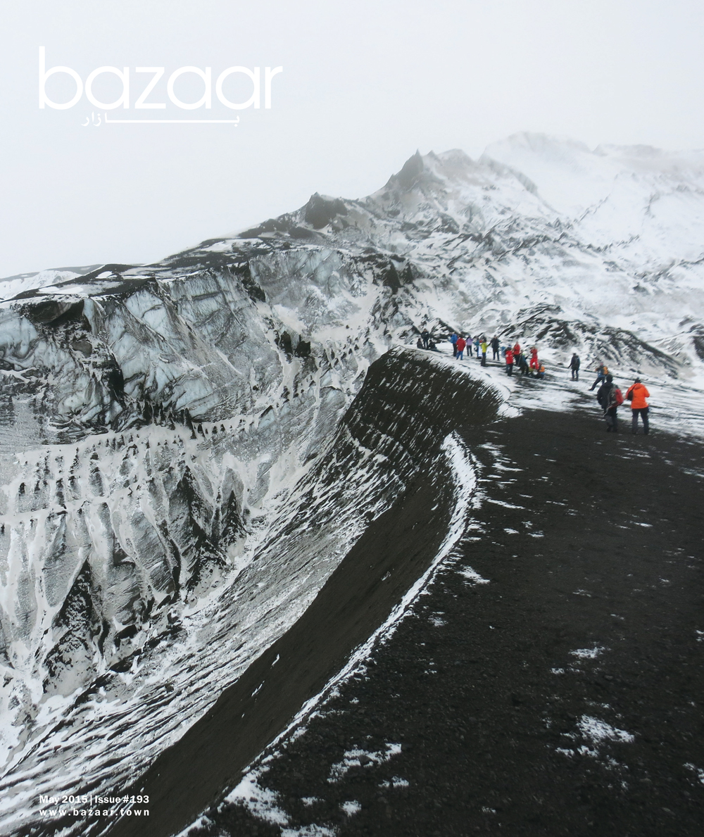 May 2015 Bazaar Town