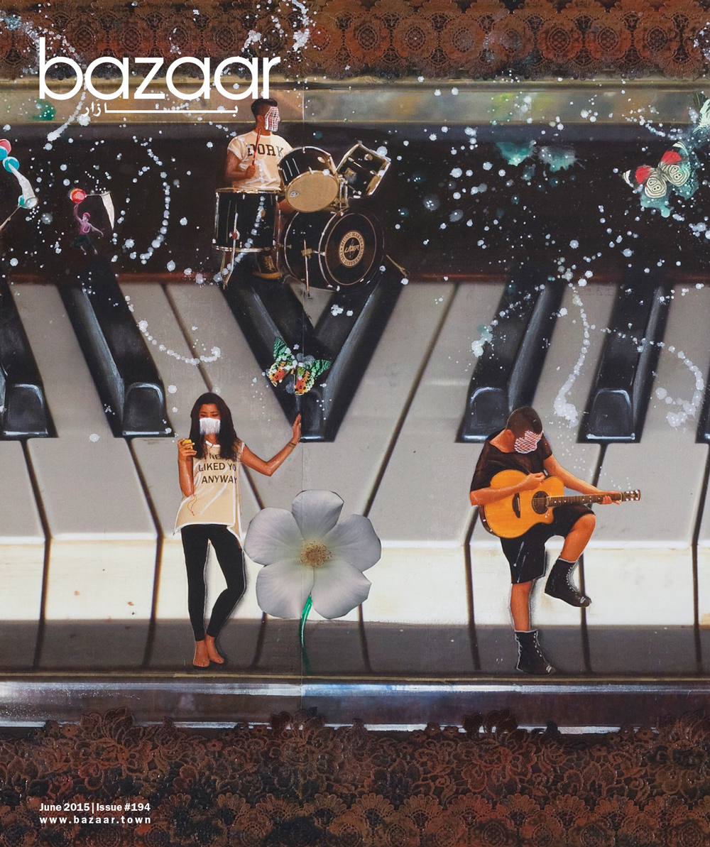 June 2015 Bazaar Town