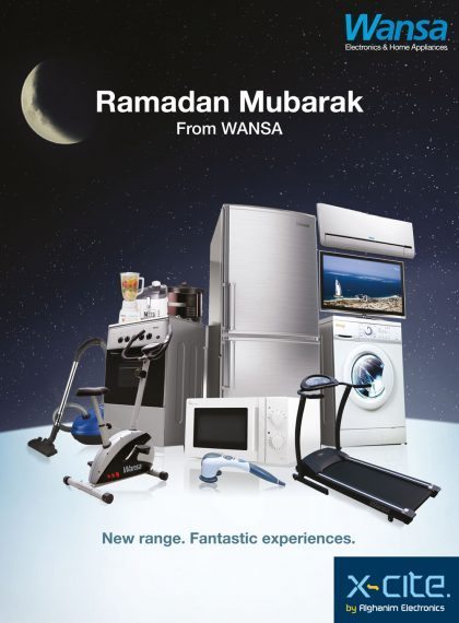 WANSA MAKES COOKING A PIECE OF CAKE THIS RAMADAN - bazaar.town