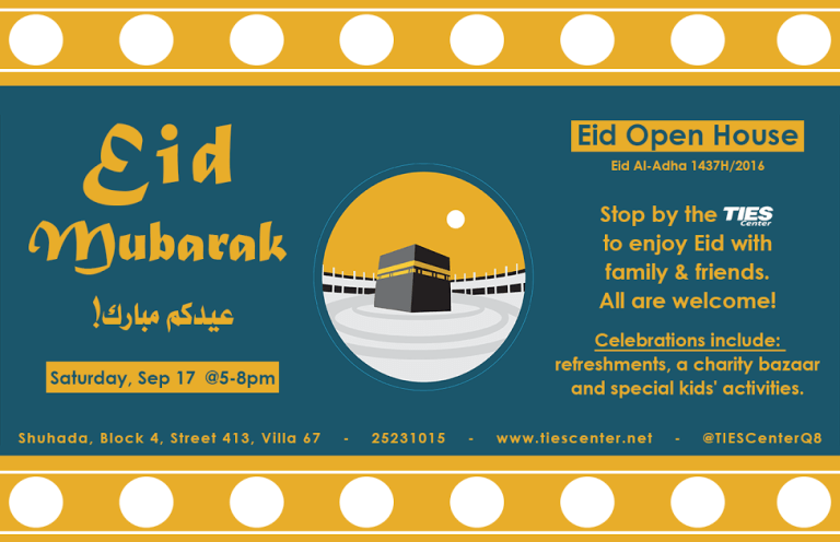 EID OPEN HOUSE - bazaar.town