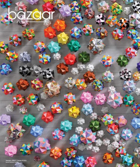 January 2017 Bazaar Town