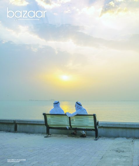 June 2017 Bazaar Town