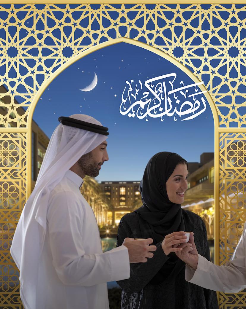 AUTHENTICALLY RAMADAN - bazaar.town