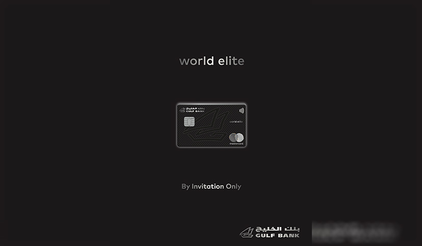 GULF BANK WORLD ELITE MASTERCARD IS HERE - bazaar.town