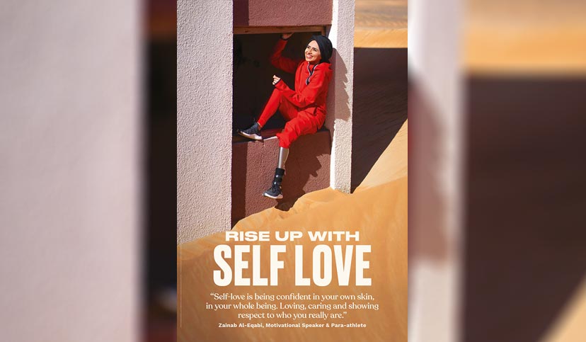 THE BODY SHOP LAUNCHES GLOBAL SELF LOVE MOVEMENT - bazaar.town