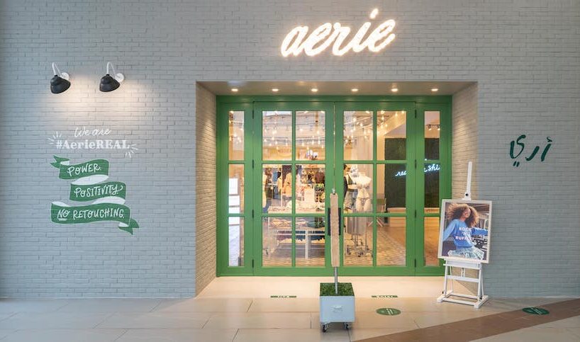 AERIE OPENS ITS FIRST STORE IN THE MIDDLE EAST IN KUWAIT - bazaar.town