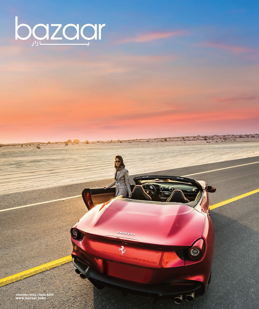 December 2021 Bazaar Town