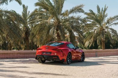 THE TOYOTA SUPRA - bazaar.town