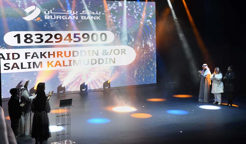 BURGAN BANK CROWNS FIRST MILLIONAIRE WITH A KD 1,500,000 PRIZE - bazaar ...
