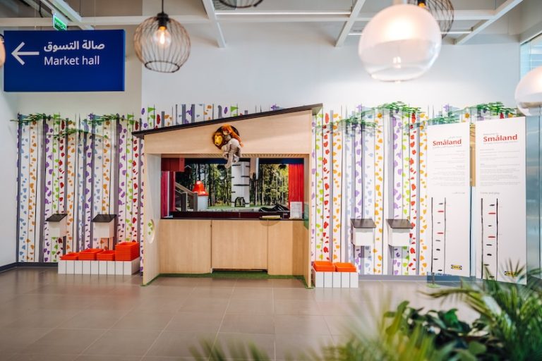 IKEA® THE WAREHOUSE: KUWAIT’S ULTIMATE HOME SHOPPING HAVEN - bazaar.town
