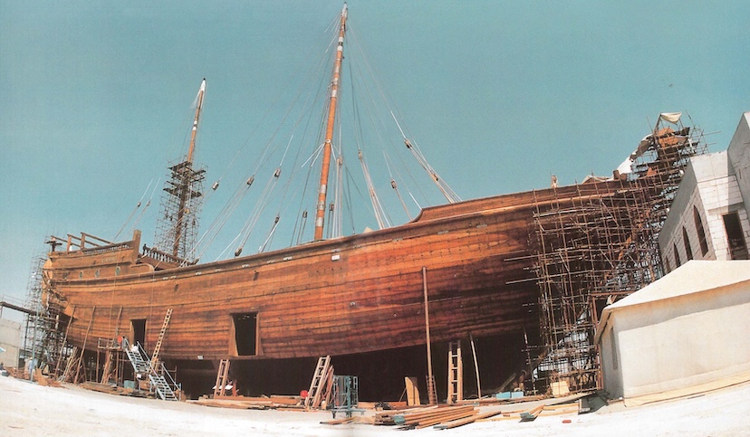 DIVE INTO KUWAIT’S MARITIME HERITAGE AT RADISSON BLU HOTEL KUWAIT ...